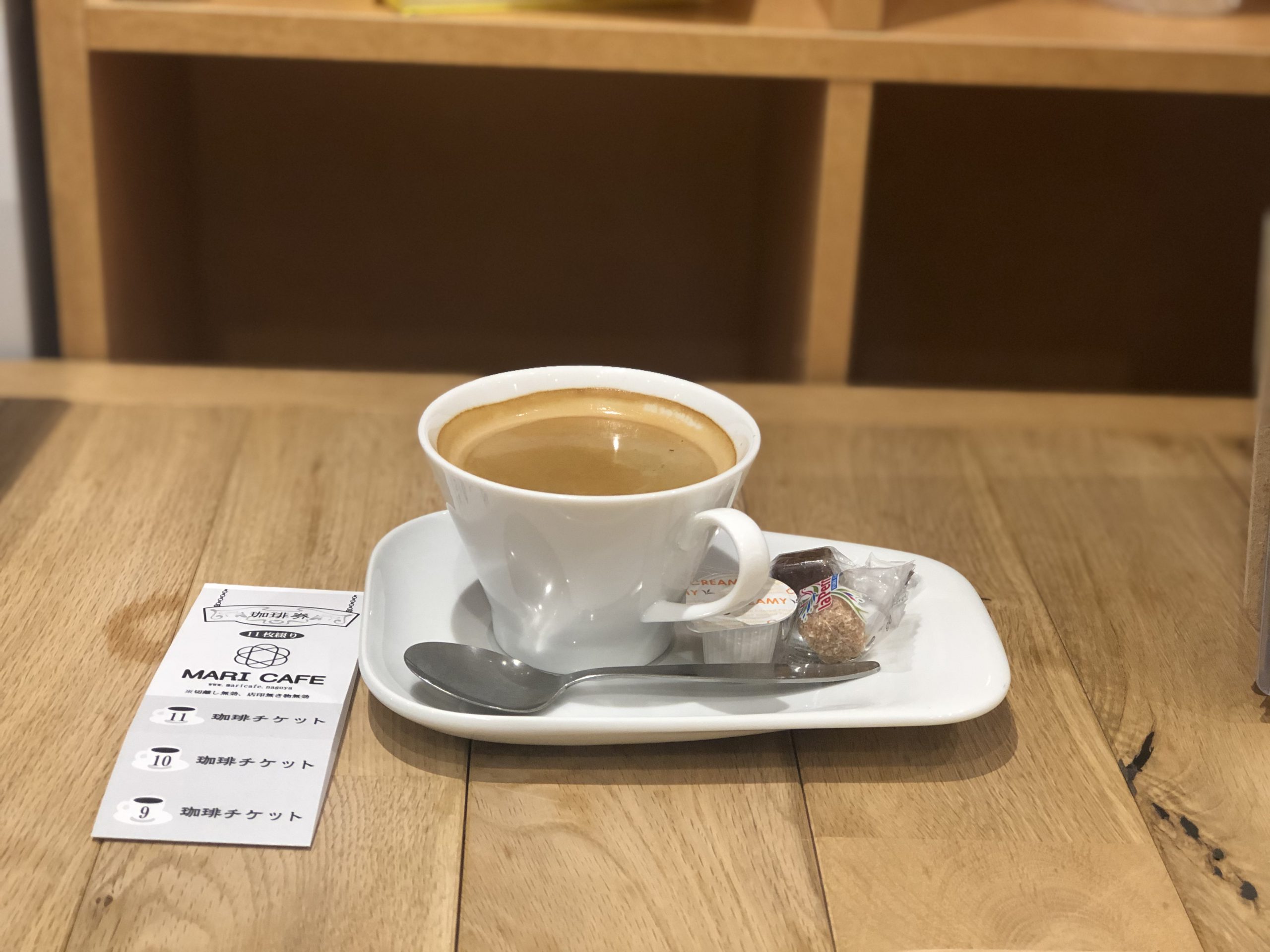 金山のMARI CAFEにてクラウドファンディング『喫茶店の珈琲チケットを買ってナゴヤを盛り上げよう！』のリターンを受け取りました | TAX ...