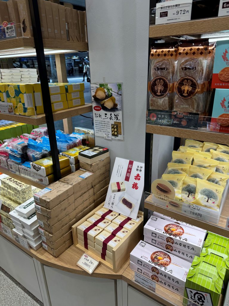 プレシャスデリ＆ギフト金山に行きました - TAX AND THE SAKE